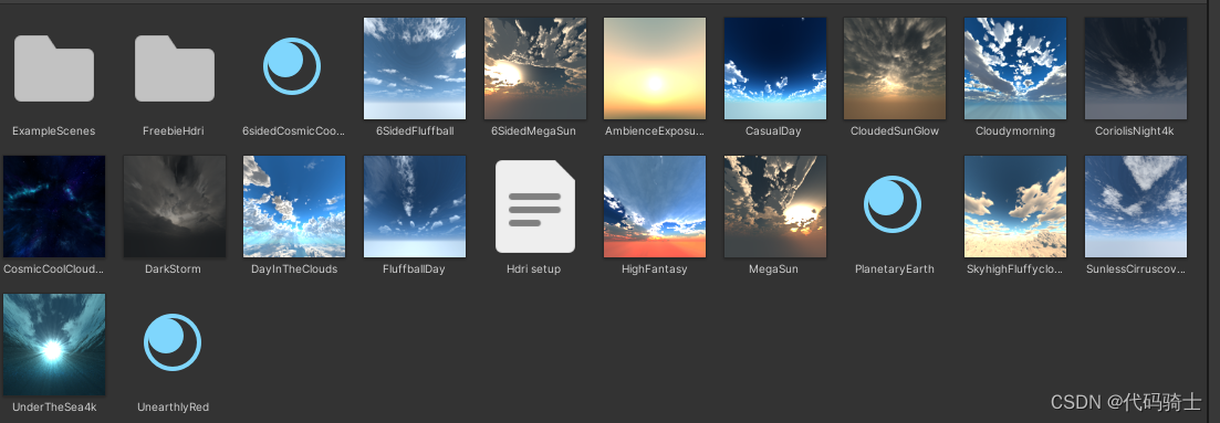 2D游戏案例：雷霆战机_csdn2d飞机大战unity-CSDN博客