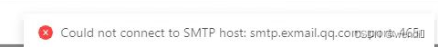 线上发送邮件问题记录(Could not connect to SMTP host:smtp.exmail.qq.com,port:465)_javax.mail ...