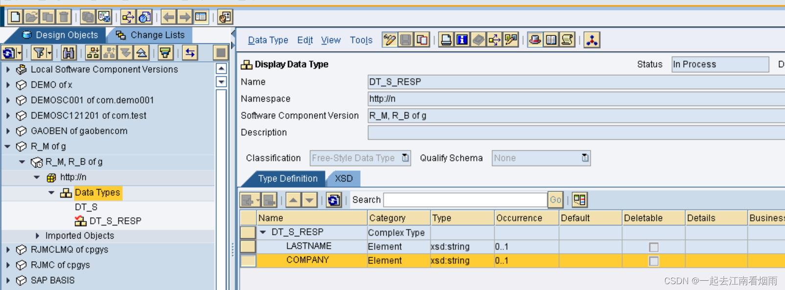 po系列之 sap：rfc 第三方：soap（上）_sap第三方rfc_一起去江南看烟雨的博客-CSDN博客