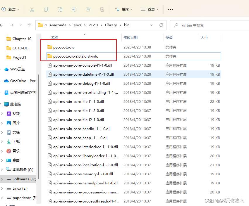 Error Could Not Build Wheels For Pycocotools Which Is Required To Install Pyprojecttoml Based