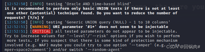 nssctf-web2023小白入门篇（详解）-CSDN博客