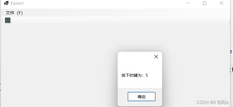 Windows应用程序设计基础（鼠标 键盘 窗体数据交互）_new system.eventhandler-CSDN博客