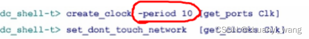 五、数字集成电路，施加设计约束_芯片设计 constraint tcl-CSDN博客
