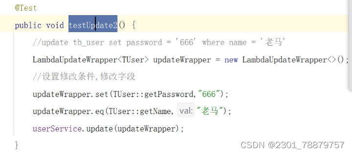 Mybatis-Plus学习（MP）_mybaitsplus 计算平均分-CSDN博客
