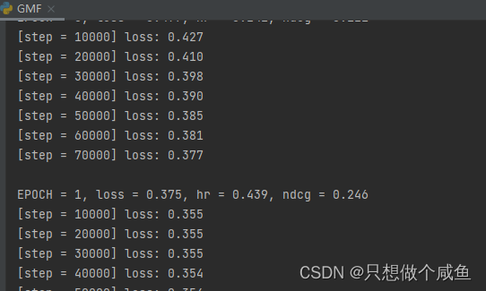 NeuralCF模型-CSDN博客