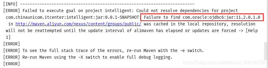 解决Maven：Cannot resolve com.oracle.ojdbc:ojdbc6:11.2.0.1.0报红找不到问题，解决方案亲测有效详细图文教程 问题描述_cannot ...
