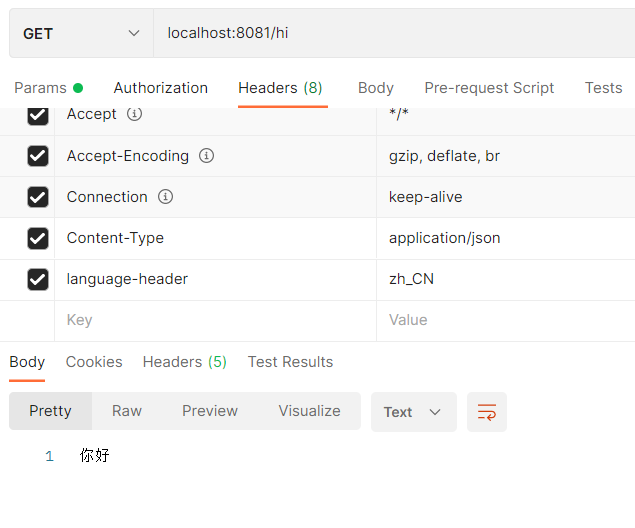 Spring Boot配置国际化（i18n）_springboot i18nlocaleresolver-CSDN博客
