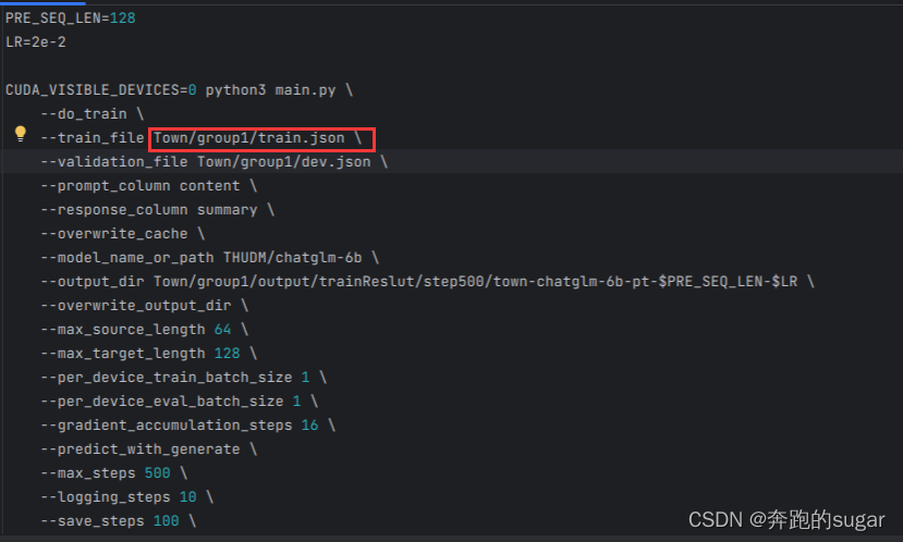 datasets.arrow_writer.SchemaInferenceError: Please pass `features` or at least one example when ...
