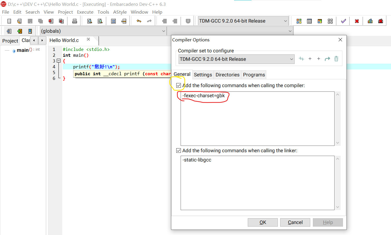关于Dev c++6.3版本中文编译出现乱码问题，及其解决办法？_dev c++ 6.3 中文乱码-CSDN博客