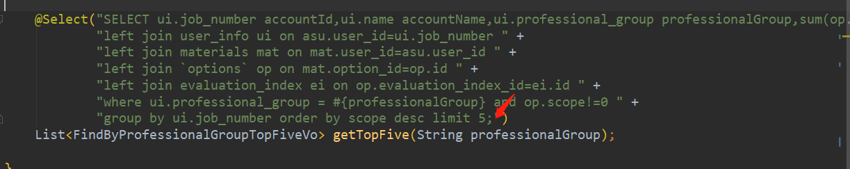 如何解决 java.sql.SQLException: ORA-00911: 无效字符...问题【亲测有效】-CSDN博客