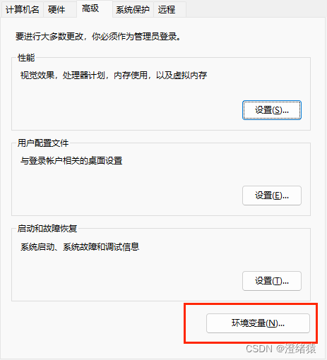 使用graphviz模块后view没有显示出决策树的图,报错提示:graphviz Backend Execute Executablenotfound Failed To Exec,解决