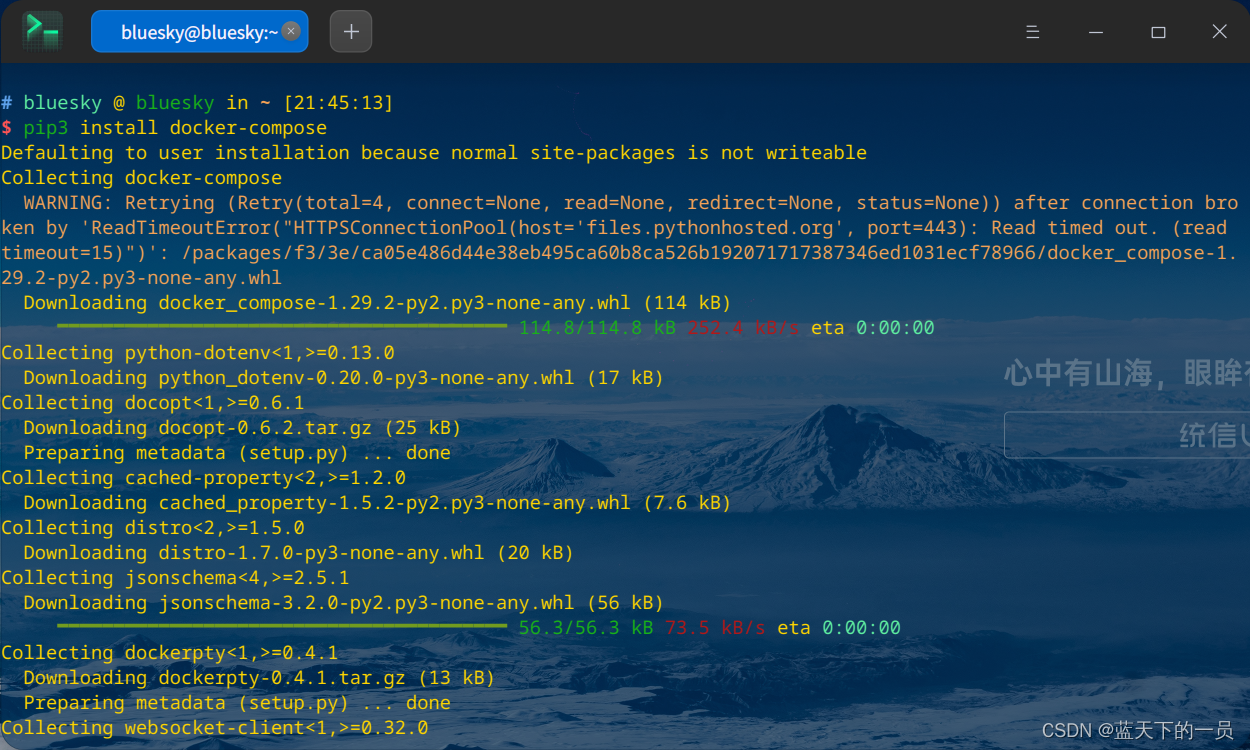 Uos安装docker Compose 及简单使用 Uso统信系统 Docker Compose Csdn博客