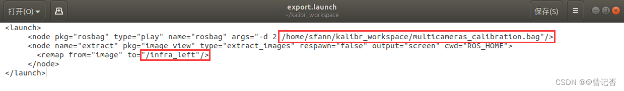 提取.bag文件中的图片数据_从bag包李提取图片-CSDN博客