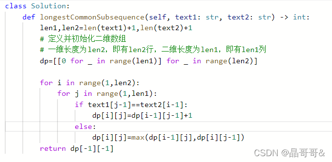 动态规划算法学习(四)leetcode1143 最长公共子序列给定两个字符串 Text1 和 Text2返回这两个字符串的最长 公共子序列 的长度。如果 Csdn博客