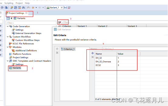 Davinci工程Variant管理_davinci configure 中的edit variance-CSDN博客