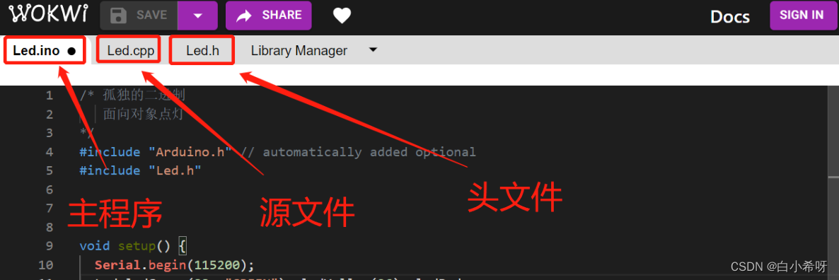 Esp32上实现面向对象的c Oop——头文件、源文件、构造与析构函数esp32 C Csdn博客