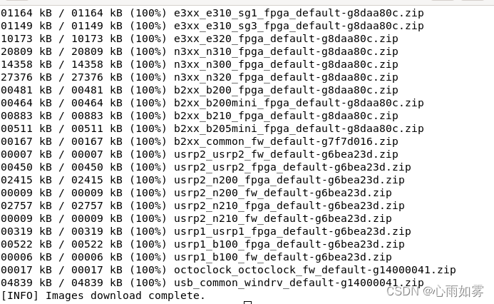 USRP X310使用的准备工作--Linux进行FPGA image烧录_usrp image-CSDN博客