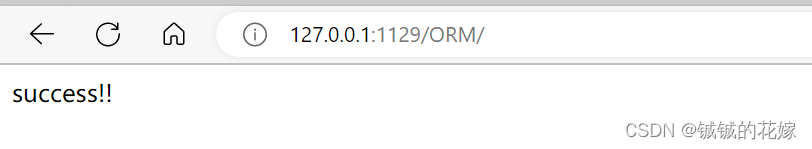从零开始的django框架入门到实战教程内含实战实例 02 请求与相应、数据库操作orm、mysql（学习笔记）django框架菜鸟教程 Csdn博客