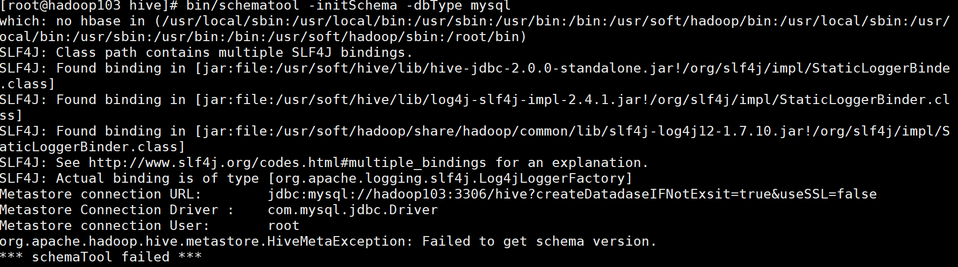 Hive安装出现 Failed To Get Schema Version Csdn博客 