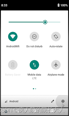 搭建本地AOSP Gerrit Server完全指南 (三)_gerrit aosp-CSDN博客