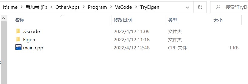 Windows VsCode 配置 Eigen 库 - C++矩阵计算库的配置 - 手把手教程_windows vscode eigen-CSDN博客