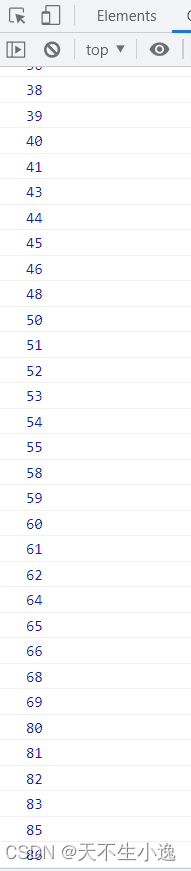 Javascript小算法:1 100之间不能有7数字和不能被7整除,数字输出?1~100中不可以被7整除且各各位中都不可以包含7的数 Csdn博客
