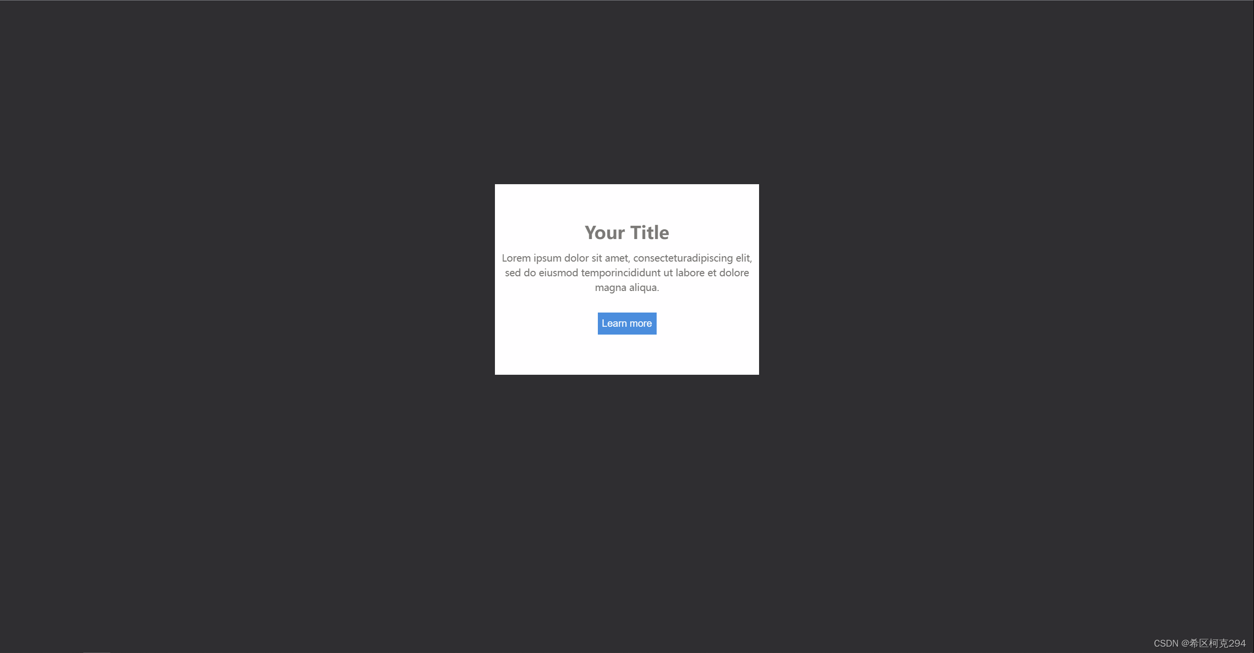 运用css动画样式制作过渡动画 Css动画animation过渡 Csdn博客