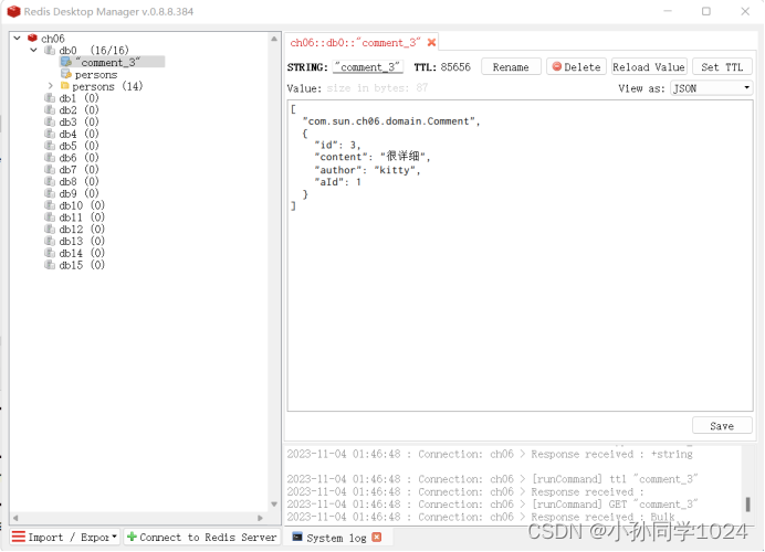 web应用程序开发案例分析实验六 Spring Boot缓存管理_spring boot实验六-CSDN博客