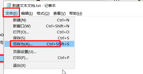 随机点名小程序 Csdn博客