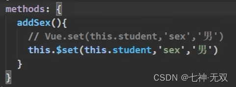 Vue知识点_:disabled="single-CSDN博客