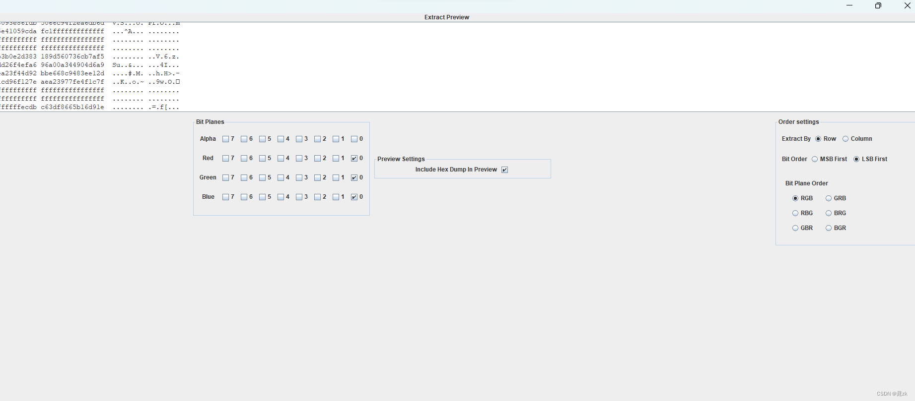buuctf -LSB 详细步骤_buuctf lsb-CSDN博客