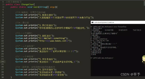 韩顺平零基础循序渐进学java——自学笔记韩顺平零基础学java资料 Csdn博客
