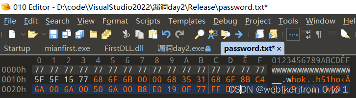 【免杀前置课——shellcode】二十一、shellcode初步优化——通过跳板指令定位shellcode，解决程序随机基址无法跳转shellcode问题（详解）跳板指令