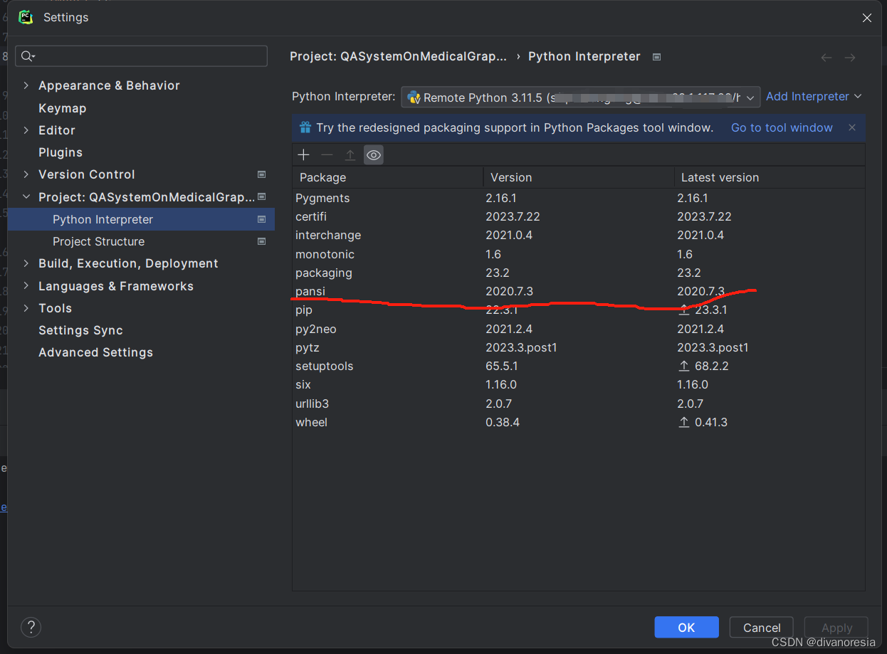 #在服务器上安装py2neo包后程序仍然报错找不到该包(ModuleNotFoundError: No module named ‘py2neo‘)_no module named ...