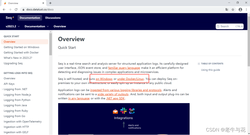 NetCore（C#、Net）融合Seq日志聚合-CSDN博客