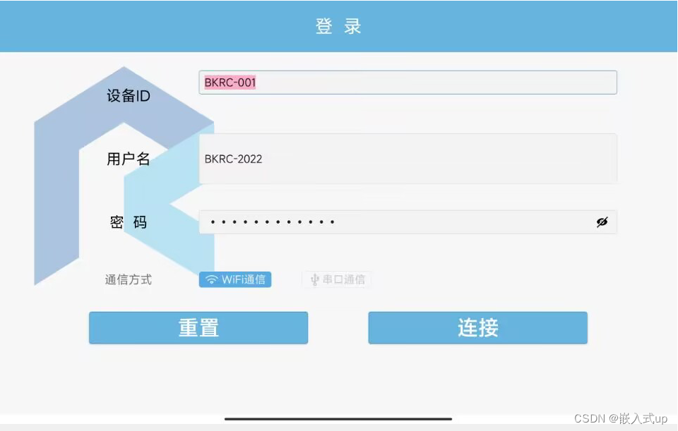 【安卓 疑难杂症】：你的主机中的软件中止了一个已建立的连接 And The Application Could Not Be Installed Install Failed User