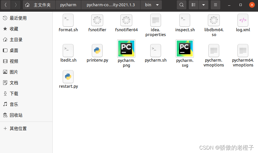 ubuntu下安装与配置Annaconda3,PyCharm,opencv_ubuntu pycharm opencv-CSDN博客