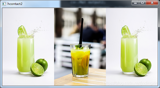 OpenCV中图像水平拼接函数hconcat的使用_opencv hconcat-CSDN博客
