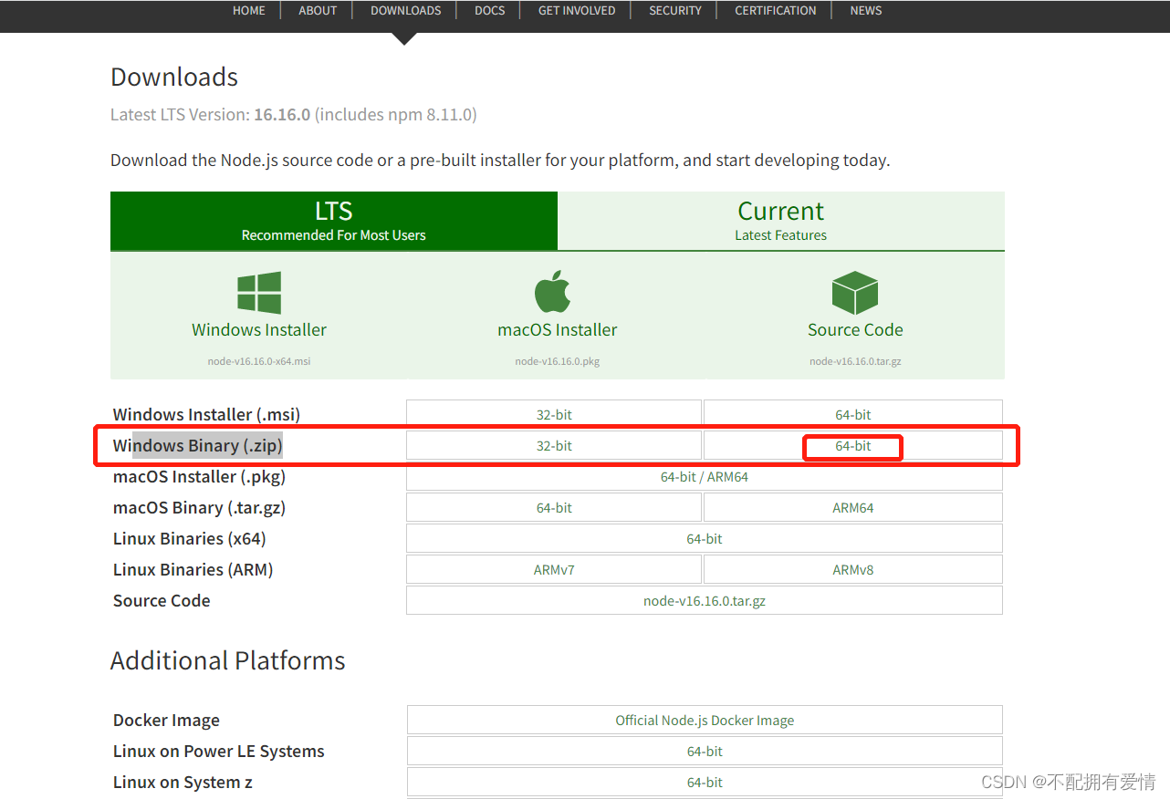 koa路由项目_koa默认地址-CSDN博客