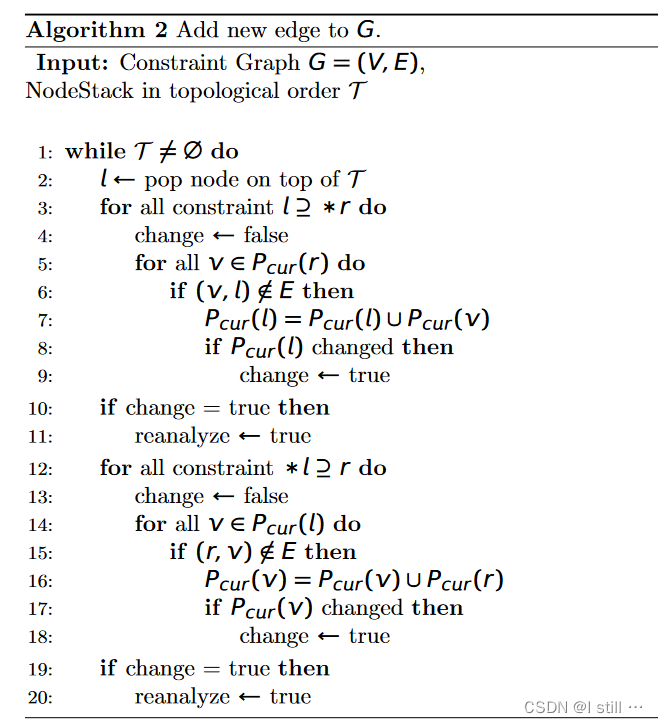 指针分析-改进版Andersen算法（一）_pointer analysis andersen-CSDN博客