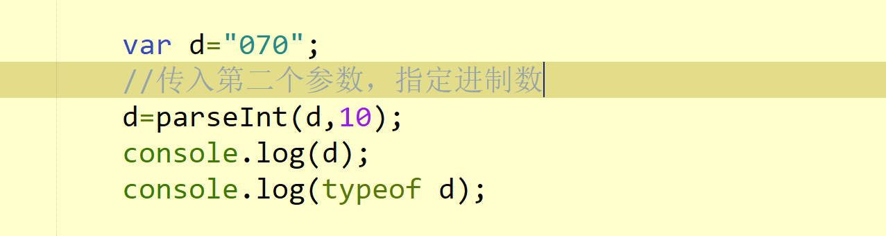 Js 强制类型转换 Js Tostring方法是强制转换吗 Csdn博客