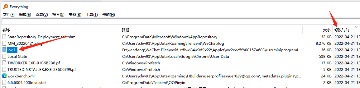 获取小程序appid以及页面pagepath的各种方法-CSDN博客