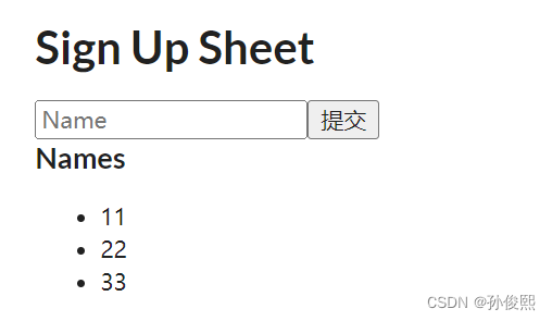 React开发总结6form表单react Form Csdn博客