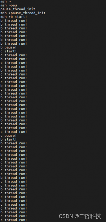 你是否也被蒙在鼓里？RTThread真正暂停线程的方法！_rt-thread关闭线程-CSDN博客