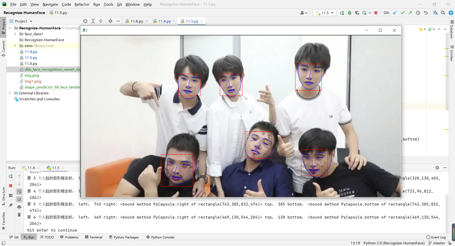 Python通过dlib模块实现人脸识别的案例_python 利用 dlib 实现摄像头实时人脸识别-CSDN博客