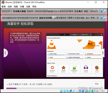 SPECFEM2D软件下载安装操作步骤-CSDN博客