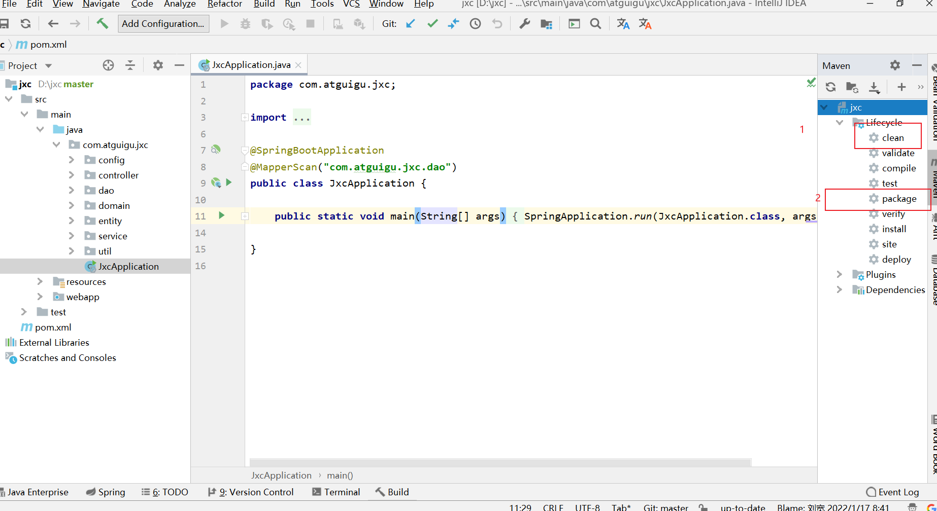 关于使用maven对java源码进行打包成War（有Webapp目录）或者Jar包的过程_怎样执行mvn package编译 打包在target目录生成hello-servlet.war文件 ...