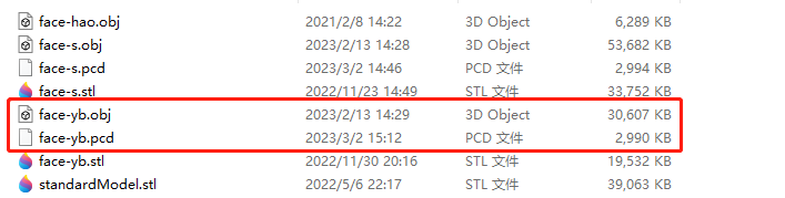 【三维视觉】windows10下PCL的安装以及obj三维模型转成pcd点云的简单实现_怎么从obj文件转化为点云文件-CSDN博客