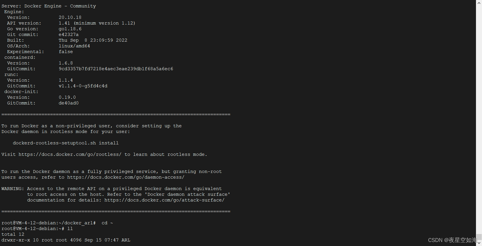 Debian安装ARL(Asset Reconnaissance Lighthouse)资产侦察灯塔系统_debian安装灯塔-CSDN博客